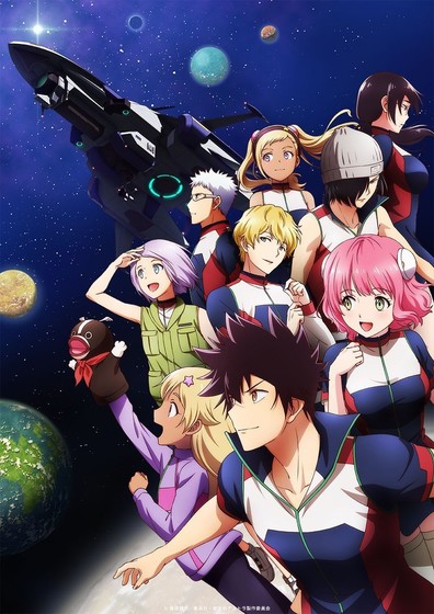 Аниме «Астра в глубинах космоса» / Kanata no Astra / Astra Lost in ...