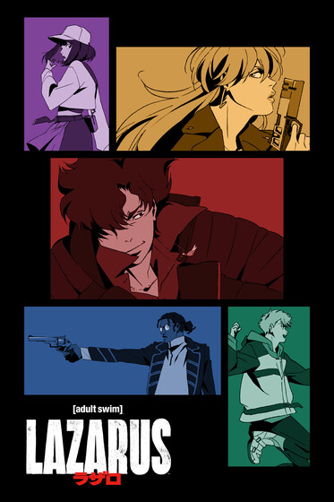 Аниме «Лазарь» / Lazaro / Lazarus (2025) — трейлеры, дата выхода | КГ-Портал