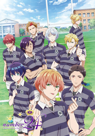 Аниме «Номер 24» / number24 (2020) — трейлеры, дата выхода | КГ-Портал