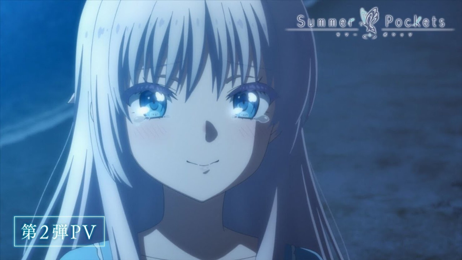 «Карманы лета» / Summer Pockets (2025) — все трейлеры аниме | КГ-Портал
