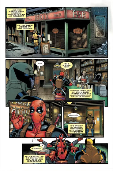 Комикс «Оружие Экстракции» / Weapon X-Traction — трейлеры, дата выхода ...