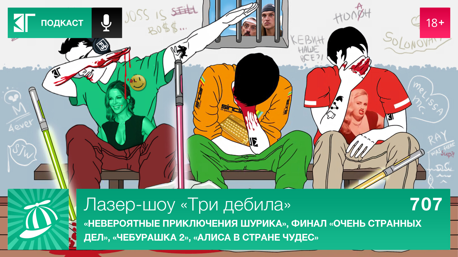 Игра Carmageddon: Rogue Shift — трейлеры, дата выхода: Трейлер №2 | КГ ...