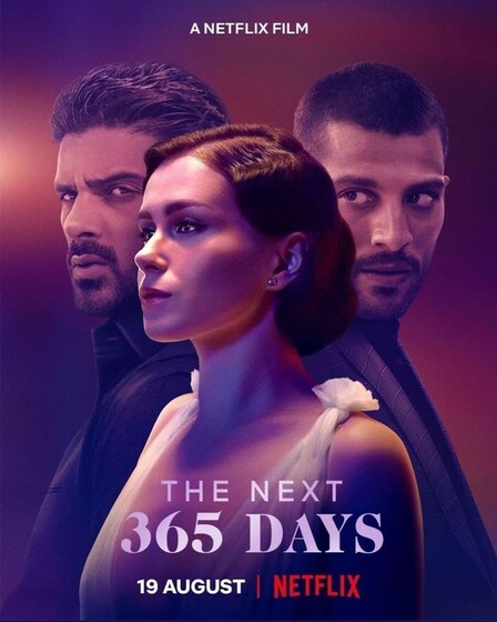 365 dni trailer store