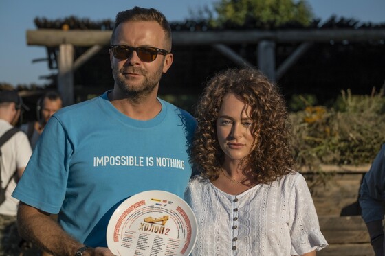 Фильм «Холоп 2» (2023) — трейлеры, дата выхода | КГ-Портал