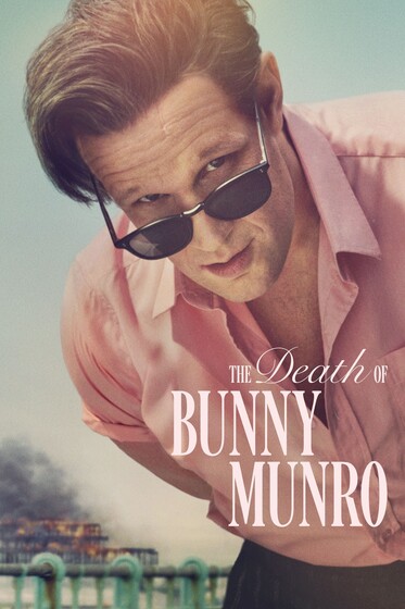 Сериал «Смерть Банни Манро» / The Death of Bunny Munro (2025 ...