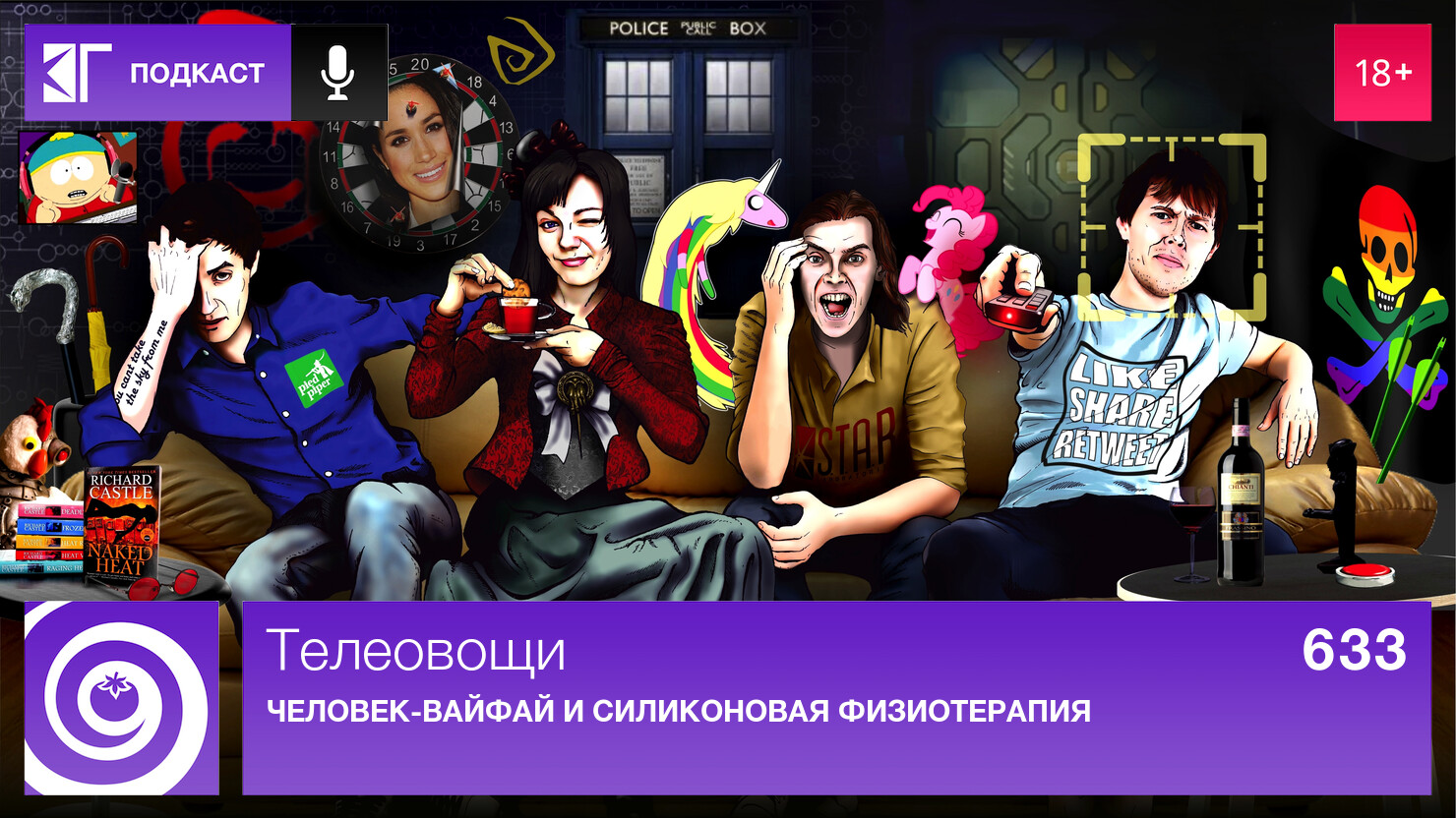 Игра Victoria 3: Iberian Twilight — трейлеры, дата выхода | КГ-Портал